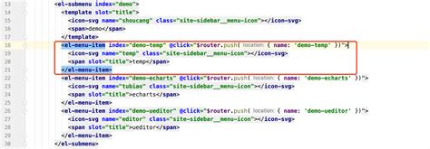 Avue Curd通用模板（二） 直角漫步 博客园