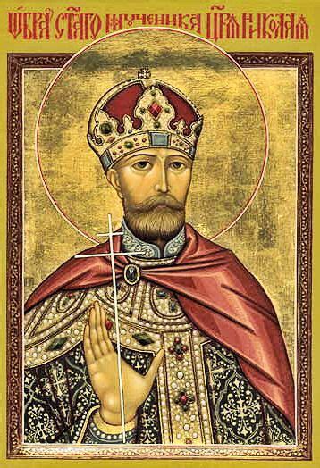 Pin on Romanov saints and icons