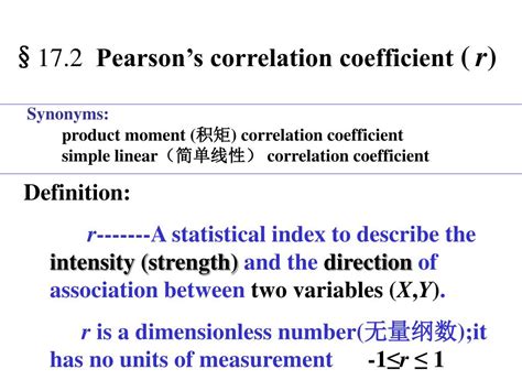 PPT Principles Of Biostatistics Chapter Correlation PowerPoint Presentation ID