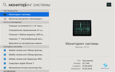 Mobile Macos ликбез 4 10 простых фишек о которых вы могли не знать