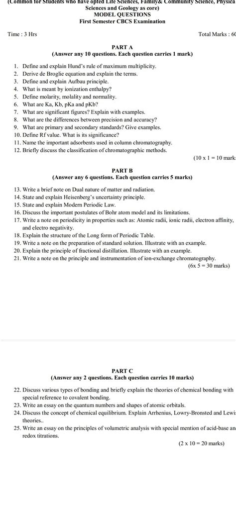 Solved Sciences And Geology As Core Model Questions First Semester