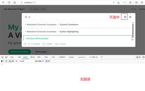 showdetailedlist not work · issue 2244 · vuejs vitepress · github