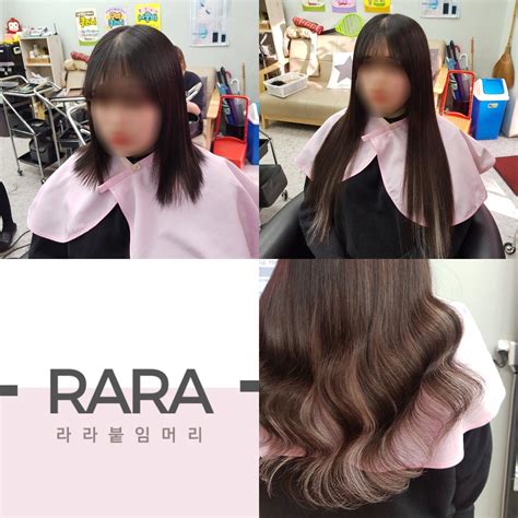 대구붙임머리 라라샵 대구붙임머리 라라샵 두상커짐없어요👍 눌러도 매듭이 튀어나오지 않아요 📌슬림땋기