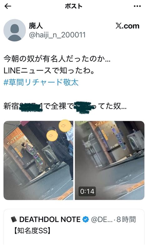 Imgur The Magic Of The Internet