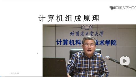 希望计算机专业学生都知道这些宝藏老师 it服务圈儿 csdn博客