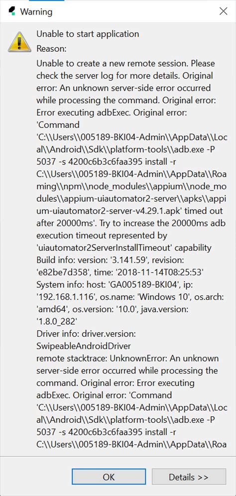 Why I Cant Connect To Android Device Unable To Start Application