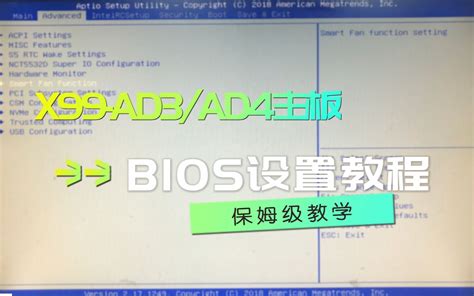 按键精灵自己做个脚本暂停和继续的功能 爱暑假的小孩儿 默认收藏夹 哔哩哔哩视频 按键精灵自己做个脚本暂停和继续的功能 爱暑假的小孩儿 默认收藏夹 哔哩哔哩视频