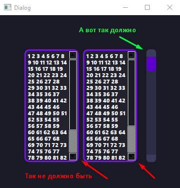 python Qt Designer проблема со scrollBar который не хочет нормально отображаться когда