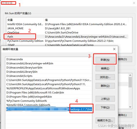 windows下实现hadoop mapreduce分布式计算框架 hadoop中idealc csdn博客
