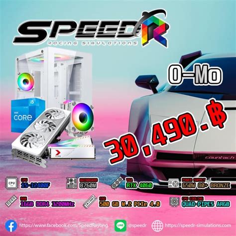 Pc Spec ตัวแทนจำหน่าย จอยพวงมาลัย เกมแข่งรถ Cammus Logitech