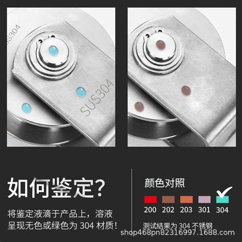 304不锈钢轴承滑轮固定滑轮v型h型u型移门起重轨道轮批发轨滚轮 阿里巴巴