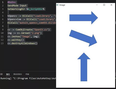 ahk调用opencv（一）打开图片 c 博客园