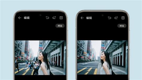 Huawei Pura Pro Vs Iphone