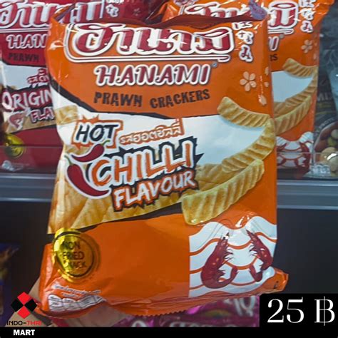 หมวดของกิน Line Shopping