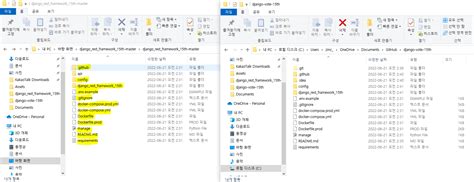Docker와 Github Action을 이용한 자동 배포 하기