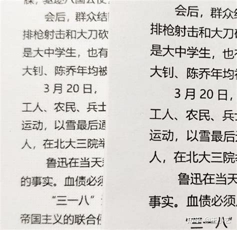 【无用省钱小技巧】用excel绘制坐标纸并打印 知乎