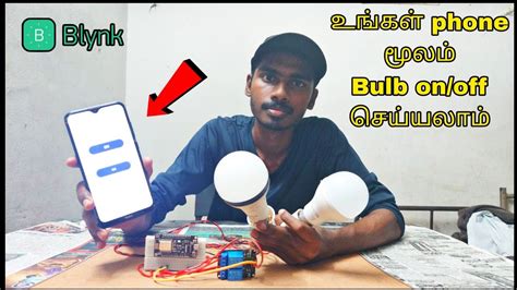 How To Control Bulb Using Nodemcu Esp8266 In Blynk Home Automation Using Esp8266 Youtube