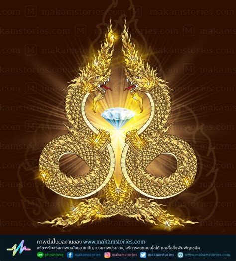 Makam Stories รับวาดภาพเหมือน ภาพวาดพญานาคคู่ วาดภาพพญานาค พญานาคคู่