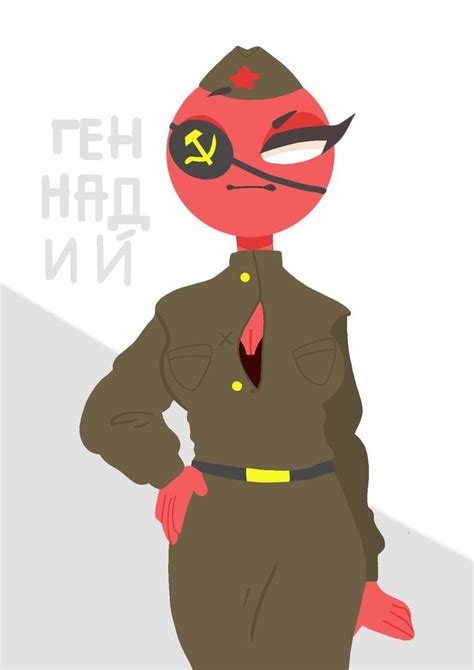 Pin On Hot Countryhuman