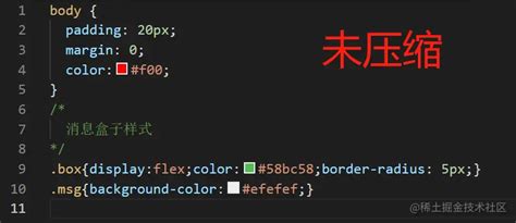 Webpack5教程五：如何实现webpack打包优化只要是做项目开发，必定离不开项目优化这个话题，实际工作中的项目页面 掘金