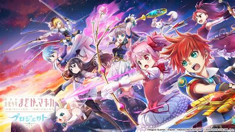 Protagonist Shironeko Project Zerochan Anime Image Board