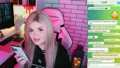 Проверка Парня НА Верность Притворилась Соседкой [Елена Райтман] — Видео от Амням Тушканчикова