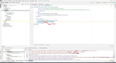 Artifact Xxxwar Exploded Error During Artifact Deployment See Server