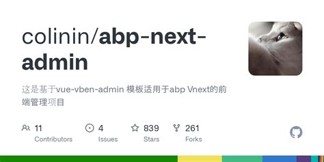 Abp Next Adminaspnet Coremodulesoss Managementlingyunabp
