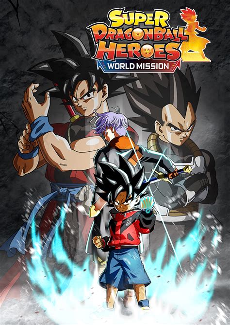 Dragon Ball Heroes Series