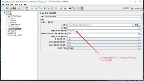 Github Imyzt Imooc Miaosha Java