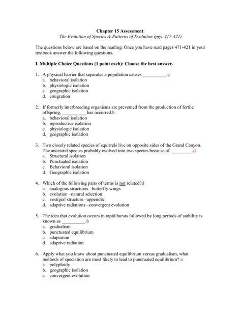multiple choice quiz questions with answers part 5 vi