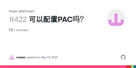 可以配置pac吗？ · Issue 422 · Trojan Gfwtrojan · Github
