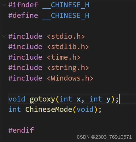 如何在vscode中实现模块化编程 vscode模块化编程 csdn博客