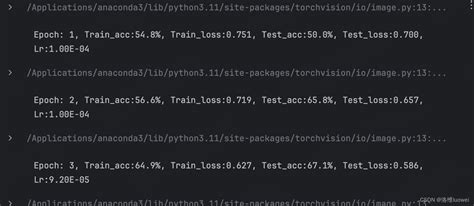 第p5周 运动鞋识别 Csdn博客