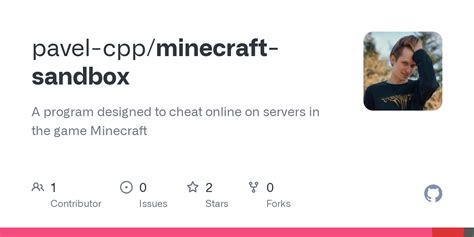 Github Pavel Cpp Minecraft Sandbox A Program Designed To Cheat Online On Servers In The Game