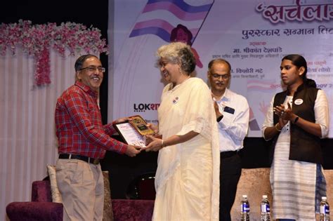 Harish Sadani On Linkedin Transrightsarehumanrights