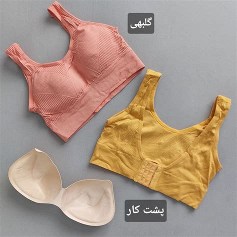 نیم تنه زنانه ورزشی جنس لطیف و سایز بزرگ