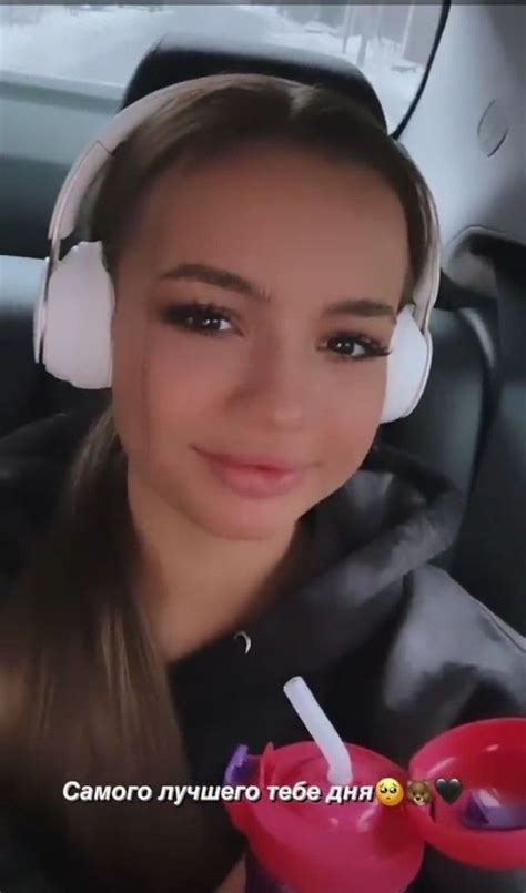 Валя Карнаухова Карнавал Красивые девочки Блоггерский стиль