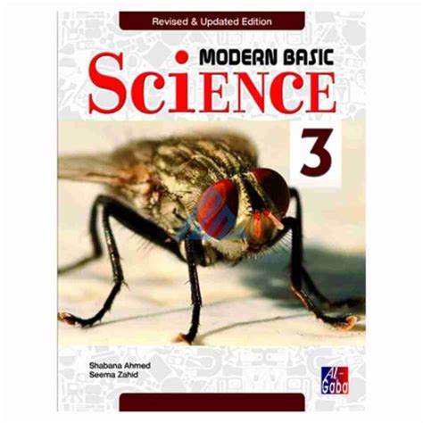 Modern Basic Science Book 4 Maryam Academy Booksellers