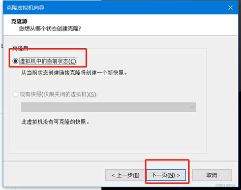Docker安装详细步骤及相关环境安装配置（mysql、jdk、redis、自己的私有仓库gitlab 、c和c环境以及nginx服务代理