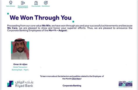 omar alajlan mba cbap on linkedin i am pleased honored and humbled
