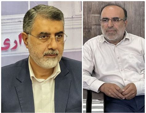 خبرگزاری آريا پيام تبريک رئيس شواري اسلامي بخش لاله اباد بمناسبت