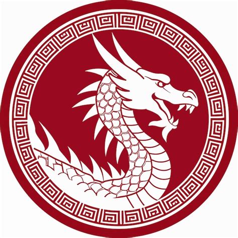 Dragon Vector Premium Ai Generated Vector