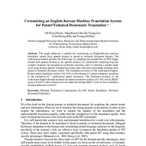Customizing An English Korean Machine Translation System For Patenttechnical Documents