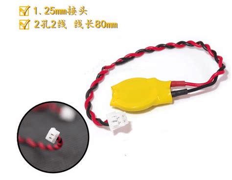 [bpi r3][bpi r4] does the bpi r3 r4 have a rtc banana pi bpi r4 bpi