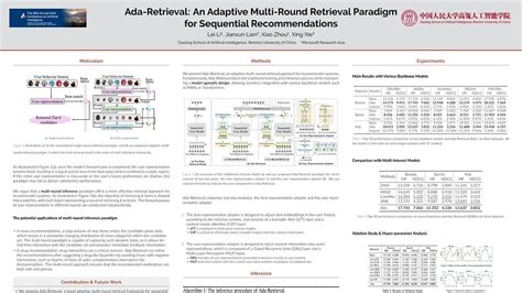Underline Ada Retrieval An Adaptive Multi Round Retrieval Paradigm