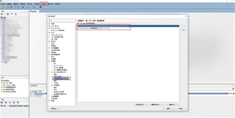 复制MySQL SQLServer数据到Oracle dbeaver导出mysql数据到oracle CSDN博客