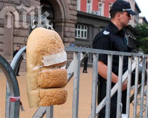 Внучката на Милко Балев яростно протестира срещу правителството Информационна агенция ПИК