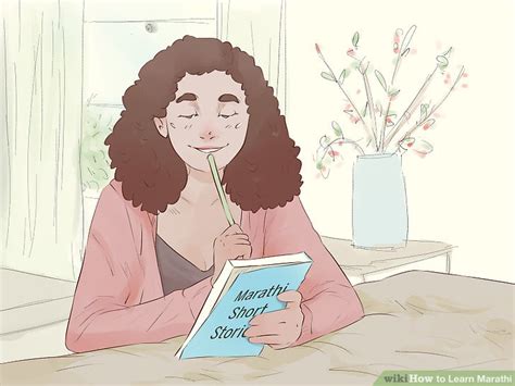 Ways To Learn Marathi WikiHow