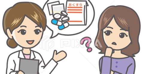 Zayaa Эм зүйч мэргэжлийн онцлог